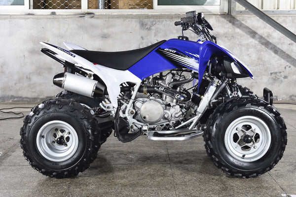Crossfire Mustang Evo 2 250cc Quad - Fully Assembled – Extreme Outdoors ...